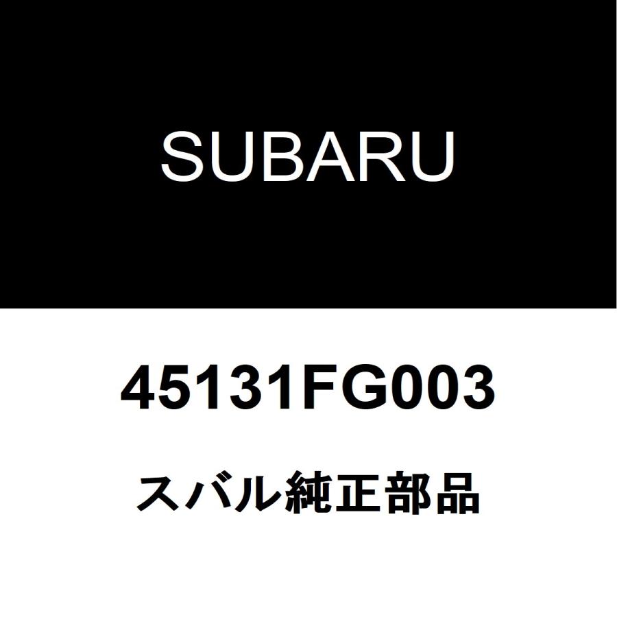 スバル純正 インプレッサ デンドウファンモーター 45131FG003 : 45131fg003-3ba-gt3-e5vc : ヘックスストア ...