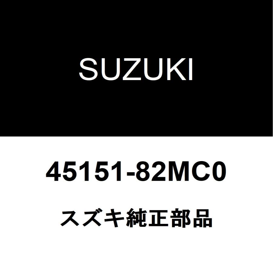 スズキ（SUZUKI） スズキ純正 キャリイトラック ステアリングナックルLH 45151-82MC0 : ヘックスストア - 通販 ...