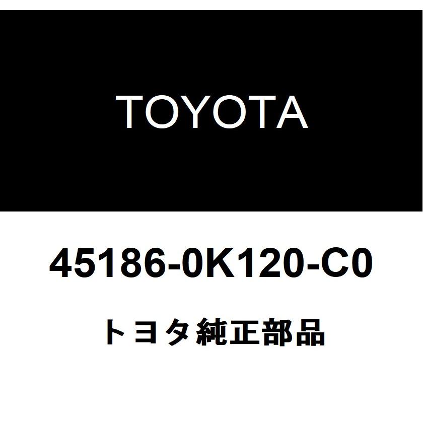 トヨタ（TOYOTA） トヨタ純正 ステアリングホイール カバー LWR NO.2 45186-0K120-C0 : ヘックスストア - 通販 ...