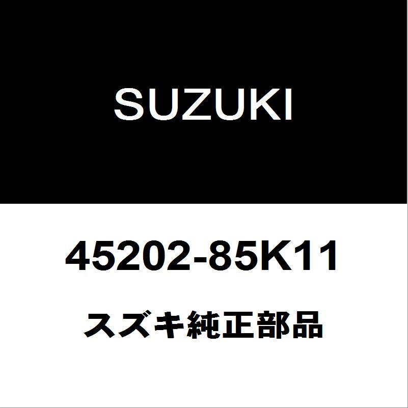 スズキ スズキ純正 ワゴンR フロントロワアームLH 45202-85K11 : ヘックスストア - 通販 - Yahoo!ショッピング