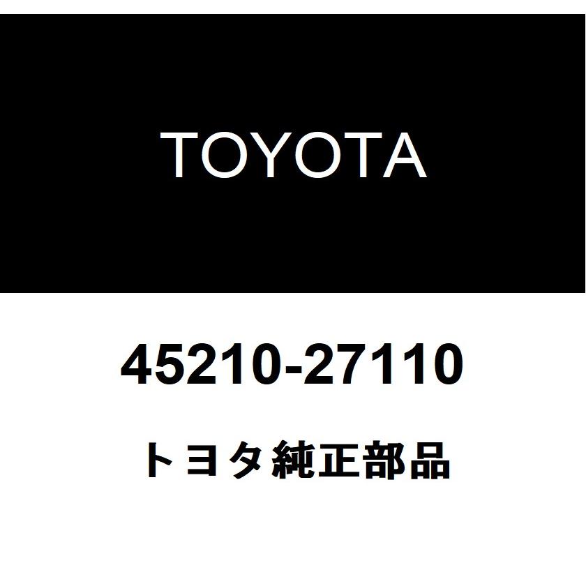 トヨタ トヨタ純正 ステアリングメイン シャフトASSY 45210-27110 : ヘックスストア - 通販 - Yahoo!ショッピング