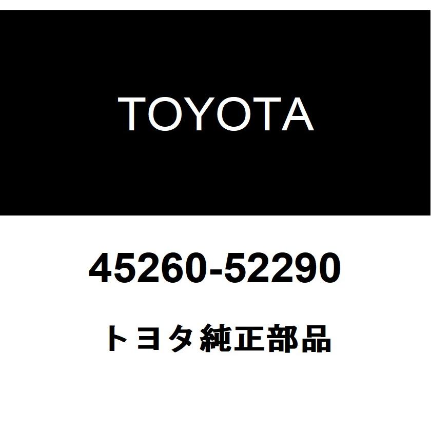 トヨタ トヨタ純正 ステアリングインタミディエイト シャフトASSY NO.2 45260-52290 : ヘックスストア - 通販 - Yahoo!ショッピング