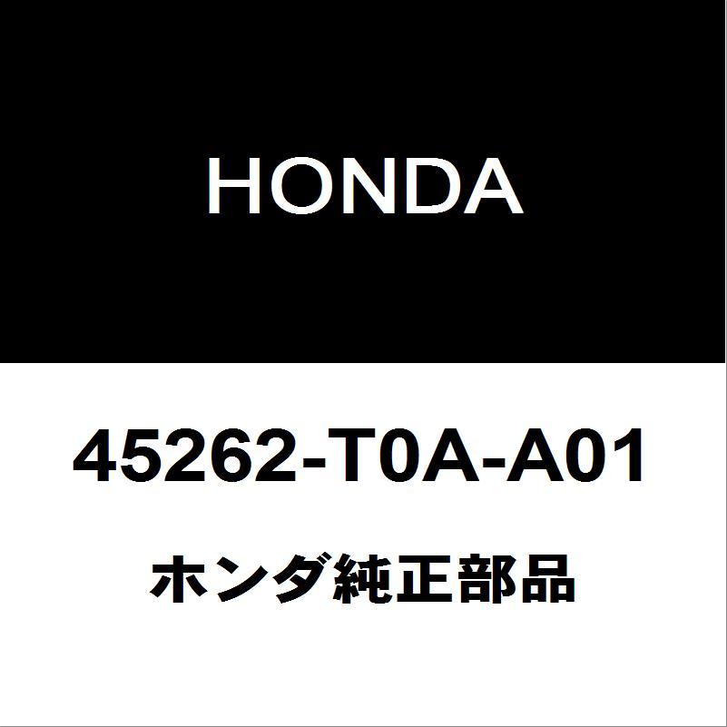 ホンダ ホンダ純正 ヴェゼル フロントキャリパースライドピン 45262-T0A-A01 : ヘックスストア - 通販 - Yahoo!ショッピング