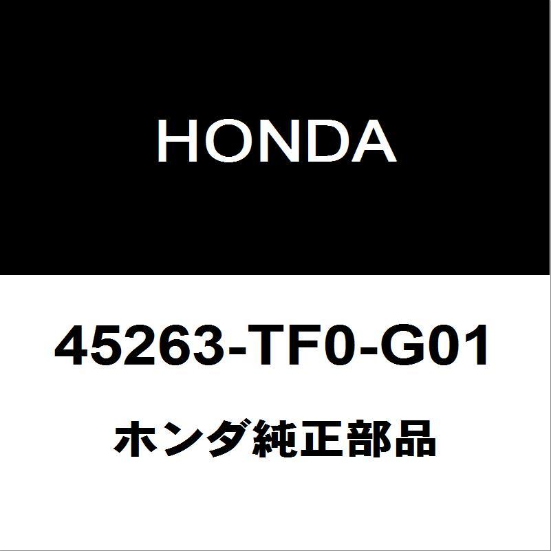 ホンダ（HONDA） ホンダ純正 フリード フロントキャリパースライドピン 45263-TF0-G01 : ヘックスストア - 通販 ...