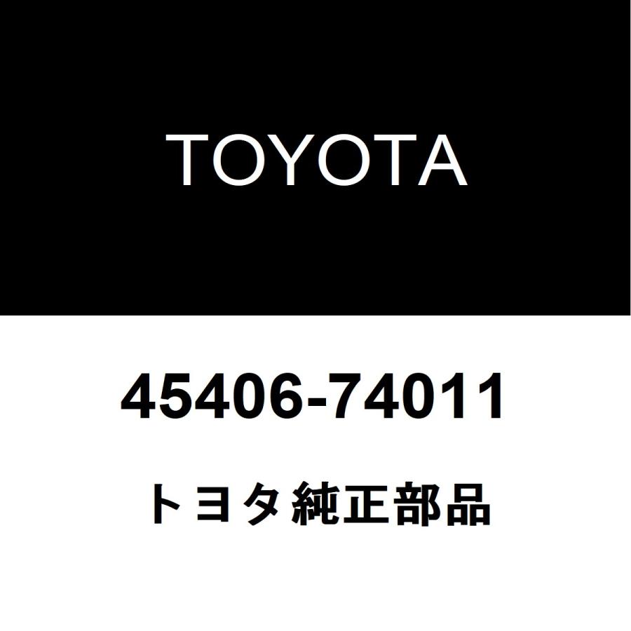 トヨタ（TOYOTA） トヨタ純正 iQ ステアリングラックエンドRH/LH 45406-74011 : ヘックスストア - 通販 ...