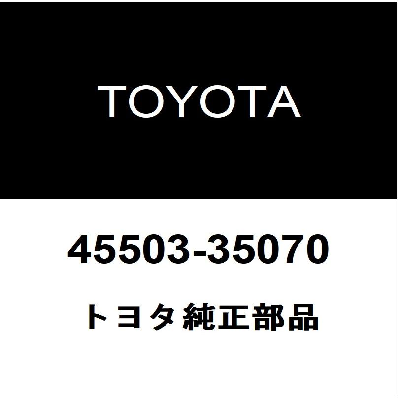 トヨタ トヨタ純正 FJクルーザー ステアリングラックエンドRH/LH 45503-35070 : ヘックスストア - 通販 - Yahoo ...