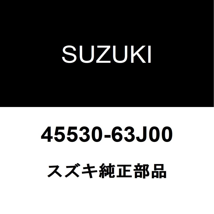 スズキ（SUZUKI） スズキ純正 スプラッシュ ロワアームブッシュ 45530-63J00 : ヘックスストア - 通販 - Yahoo ...