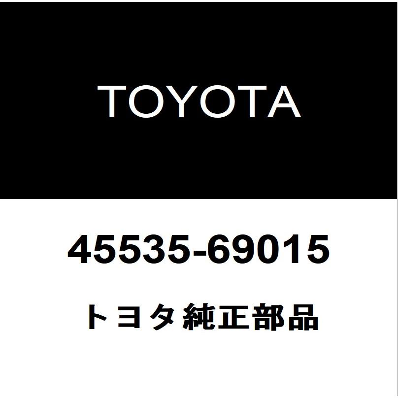 トヨタ トヨタ純正 FJクルーザー フロントラックエンドブーツLH 45535-69015 : ヘックスストア - 通販 - Yahoo!ショッピング
