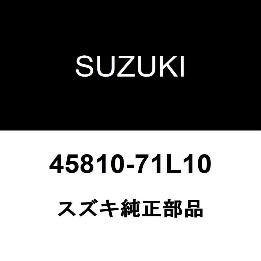 スズキ（SUZUKI） スズキ純正 スイフト フロントサスペンションクロスメンバ 45810-71L10 : ヘックスストア - 通販 ...