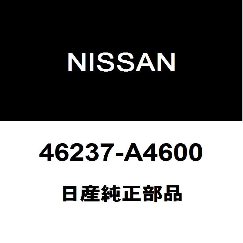 日産 日産純正 キューブ フロントブレーキホースP/K（ガスケット） 46237-A4600 : ヘックスストア - 通販 - Yahoo ...