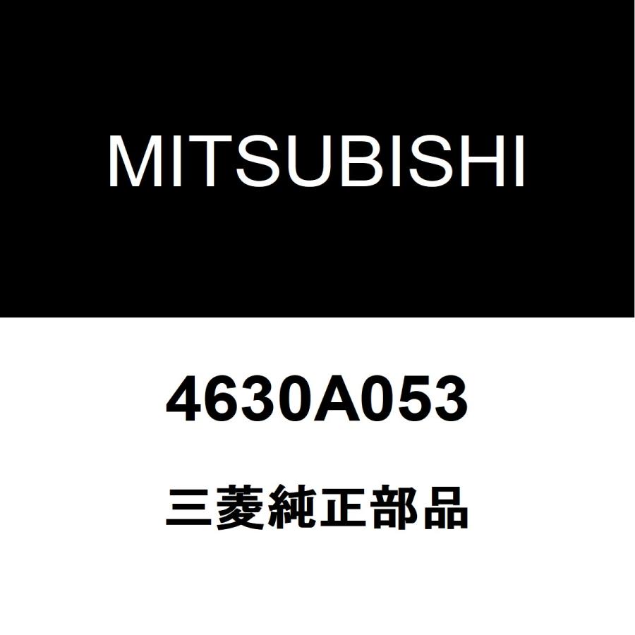 三菱 三菱純正 デリカD5 ブレーキマスターシリンダーガスケット 4630A053 : ヘックスストア - 通販 - Yahoo!ショッピング