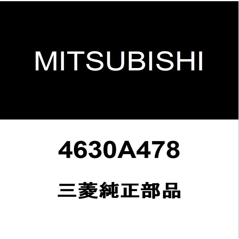 三菱（MITSUBISHI） 三菱純正 パジェロ ブレーキマスターシリンダーASSY 4630A478 : ヘックスストア - 通販 ...