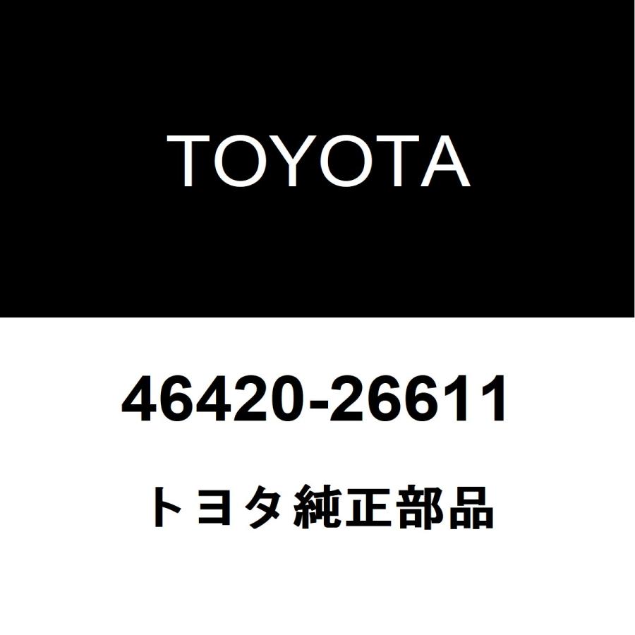 トヨタ（TOYOTA） トヨタ純正 ハイエース リアパーキングブレーキケーブル 46420-26611 : ヘックスストア - 通販 ...