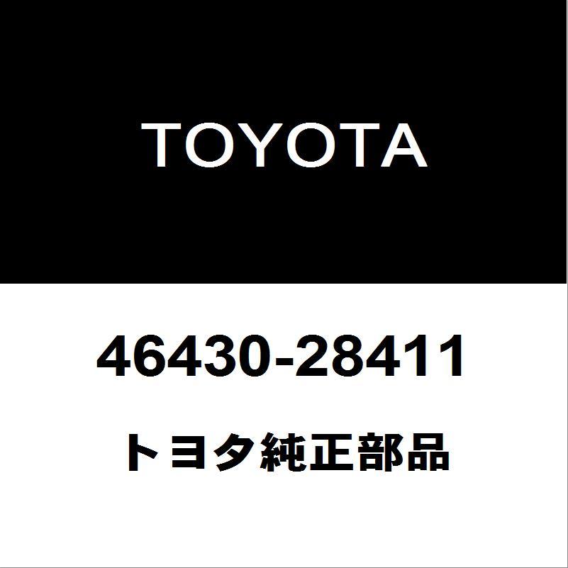 トヨタ（TOYOTA） トヨタ純正 アルファード リアパーキングブレーキケーブル 46430-28411 : ヘックスストア - 通販 ...