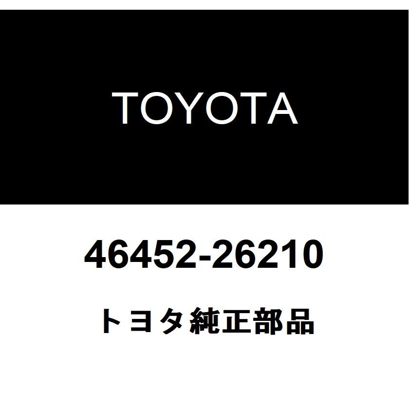 トヨタ（TOYOTA） トヨタ純正 ケーブルサポート ブラケット NO.2 46452-26210 : ヘックスストア - 通販 ...