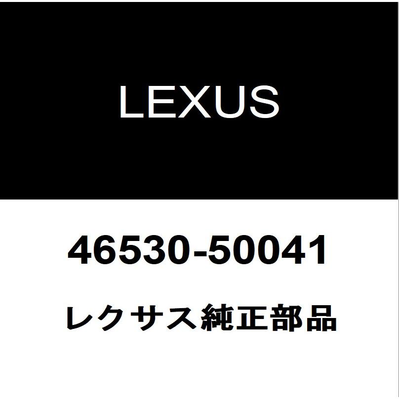 レクサス レクサス純正 LC サイドブレーキシュー 46530-50041 : ヘックスストア - 通販 - Yahoo!ショッピング