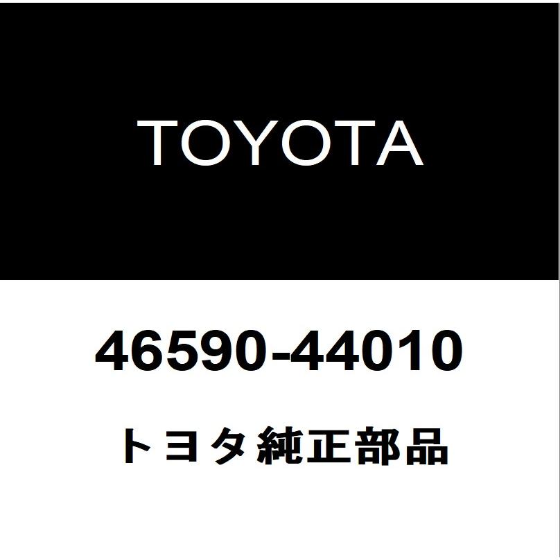 トヨタ（TOYOTA） トヨタ純正 アルファードV サイドブレーキシュー 46590-44010 : ヘックスストア - 通販 - Yahoo ...