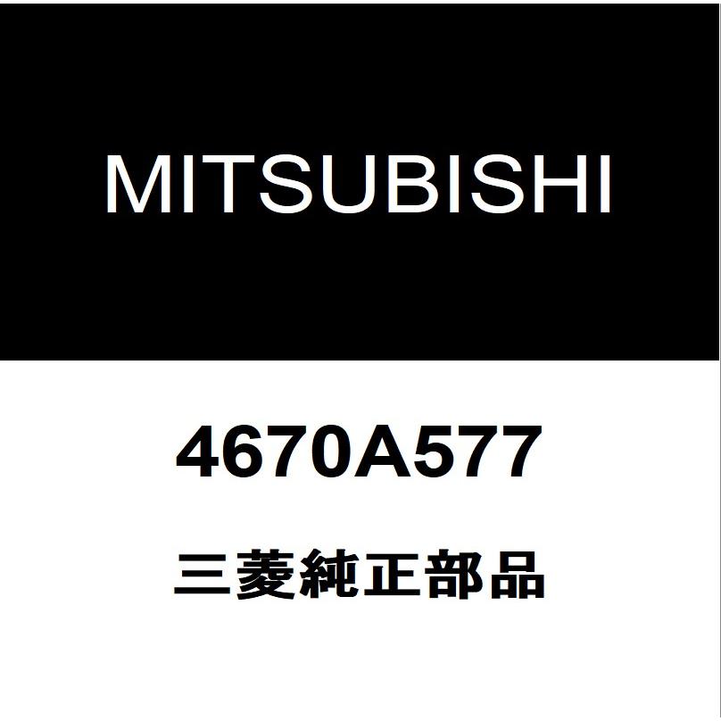 三菱 三菱純正 ランサーエポリューション ABSフロントセンサーASSY 4670A577 : ヘックスストア - 通販 - Yahoo!ショッピング