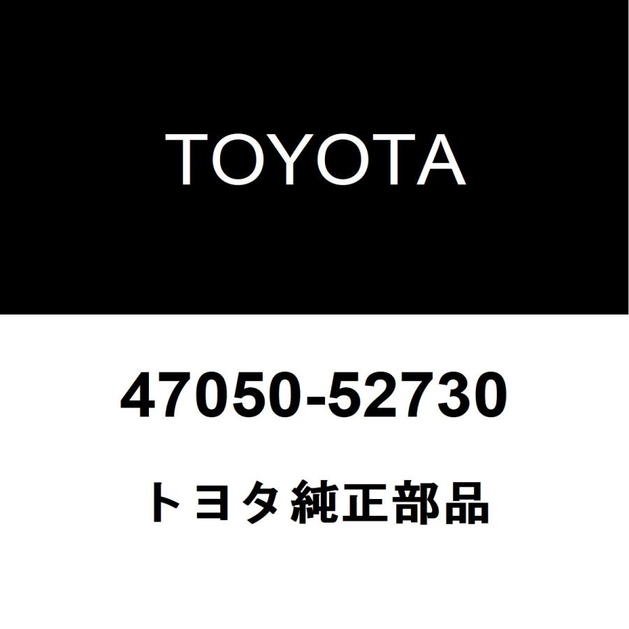 トヨタ トヨタ純正 シエンタ ブレーキマスターシリンダーASSY 47050-52730 : ヘックスストア - 通販 - Yahoo!ショッピング