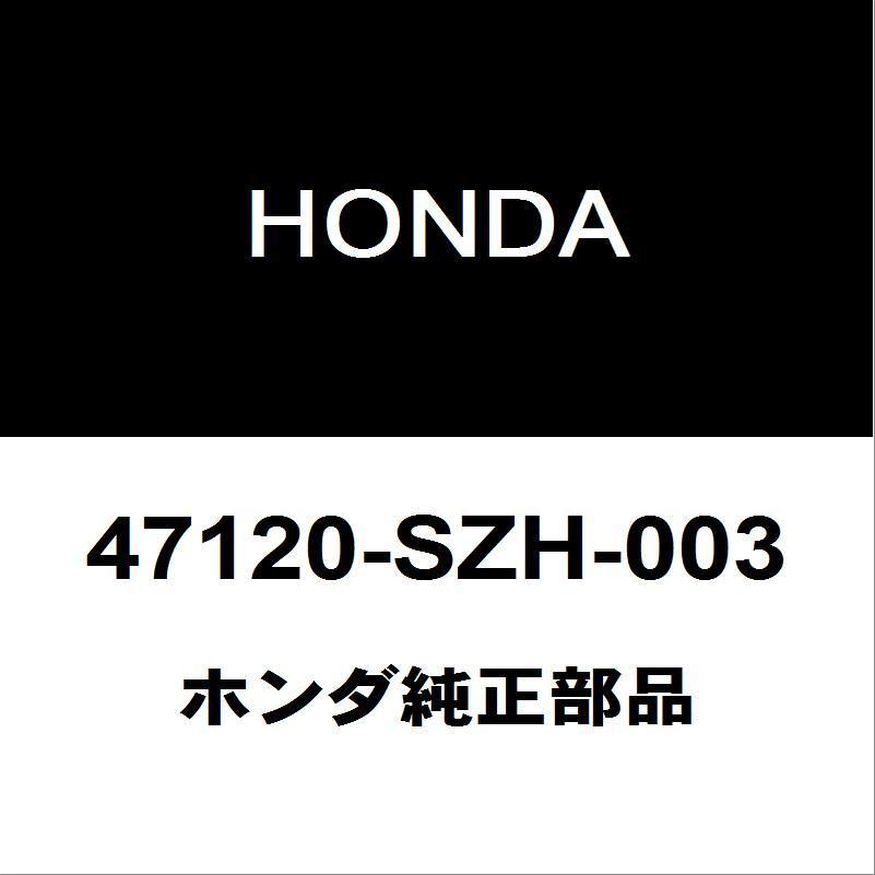 ホンダ ホンダ純正 N-BOX ペダルパット 47120-SZH-003 : ヘックスストア - 通販 - Yahoo!ショッピング