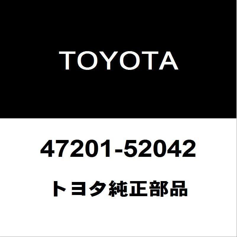 トヨタ トヨタ純正 プロボックス ブレーキマスターシリンダーASSY 47201-52042 : ヘックスストア - 通販 - Yahoo ...