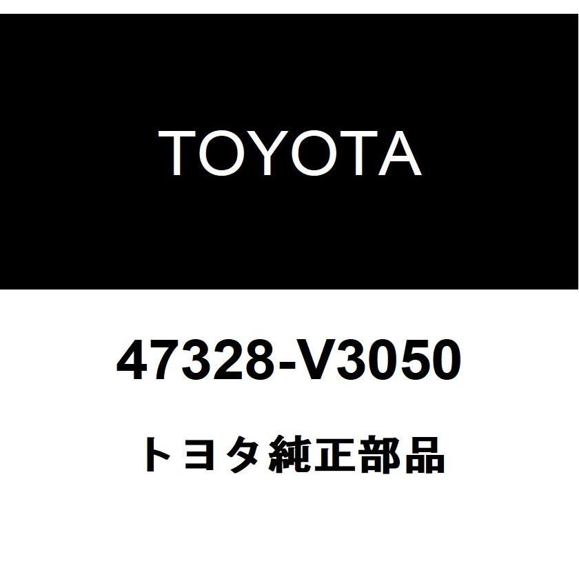 トヨタ（TOYOTA） トヨタ純正 リヤブレーキ チューブ NO.8 47328-V3050 : ヘックスストア - 通販 - Yahoo ...