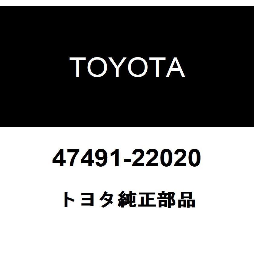トヨタ（TOYOTA） トヨタ純正 パーキングブレーキ シュー アジャスティングホールプラグ 47491-22020 : ヘックスストア ...