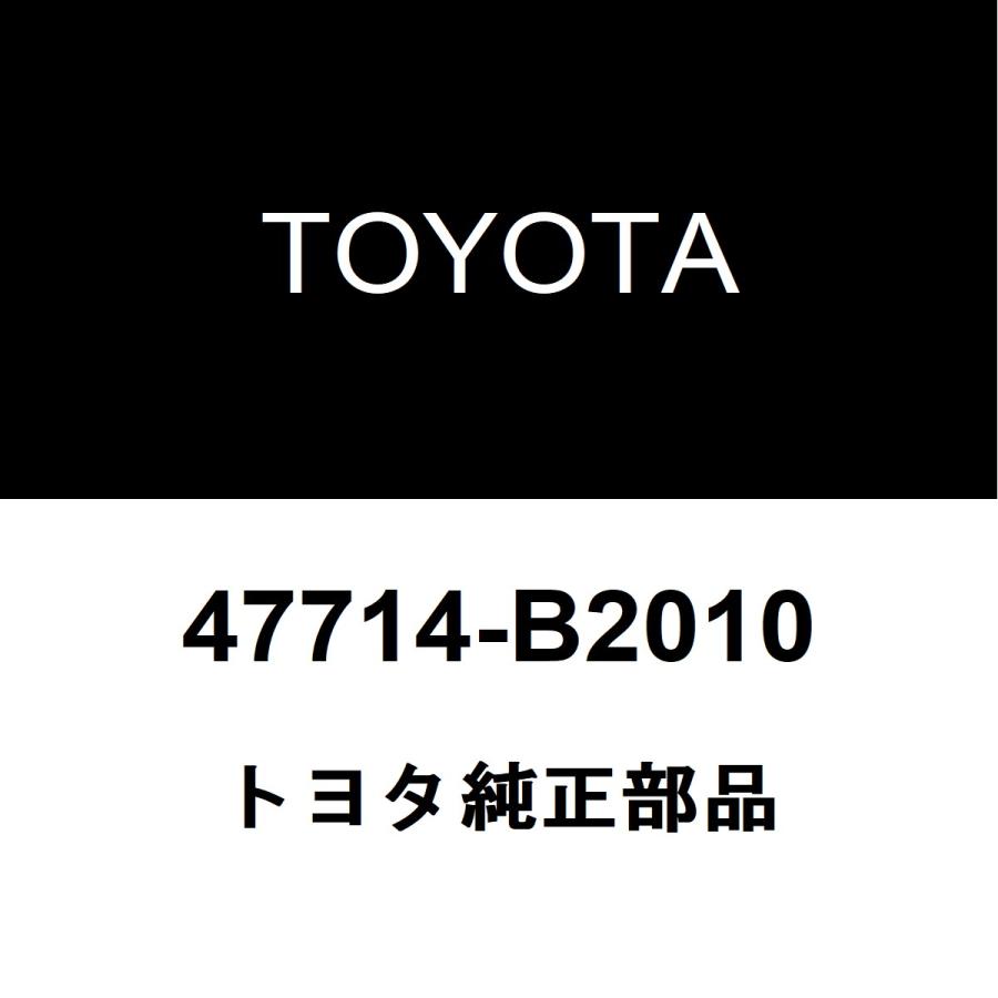 トヨタ トヨタ純正 bB フロントキャリパースライドピン 47714-B2010 : ヘックスストア - 通販 - Yahoo!ショッピング