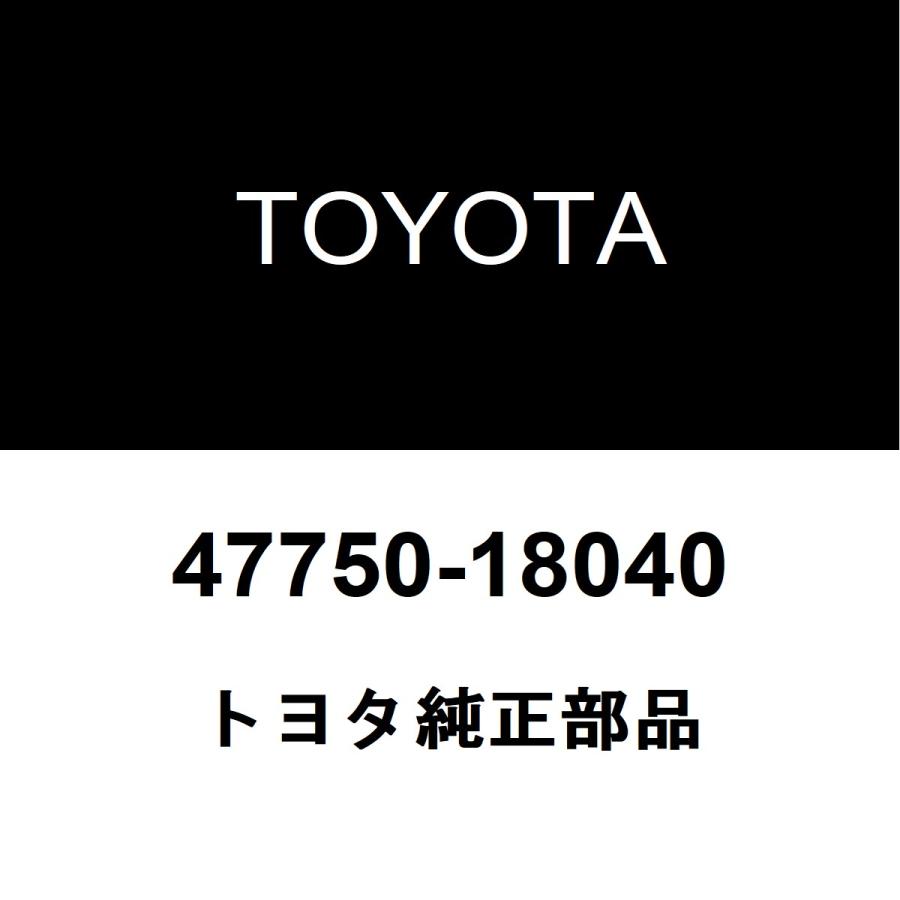 トヨタ トヨタ純正 ディスクブレーキ シリンダASSY LH 47750-18040 : ヘックスストア - 通販 - Yahoo!ショッピング