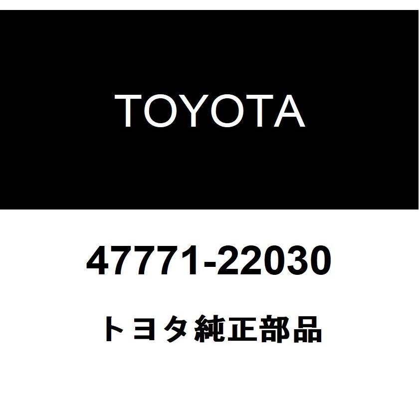 トヨタ（TOYOTA） トヨタ純正 リヤディスクブレーキ パッドウェアインジケータ プレート 47771-22030 : ヘックスストア ...