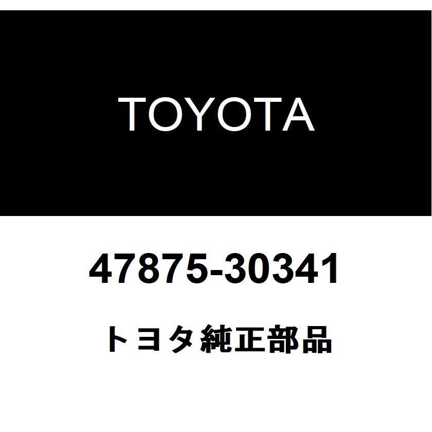 トヨタ（TOYOTA） トヨタ純正 リヤディスクブレーキ ブシュダスト ブーツ 47875-30341 : ヘックスストア - 通販 ...