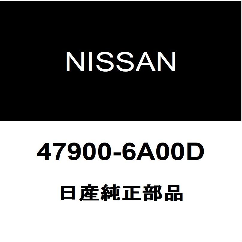 日産（NISSAN） 日産純正 デイズ ABSリヤセンサーASSY 47900-6A00D : ヘックスストア - 通販 - Yahoo!ショッピング