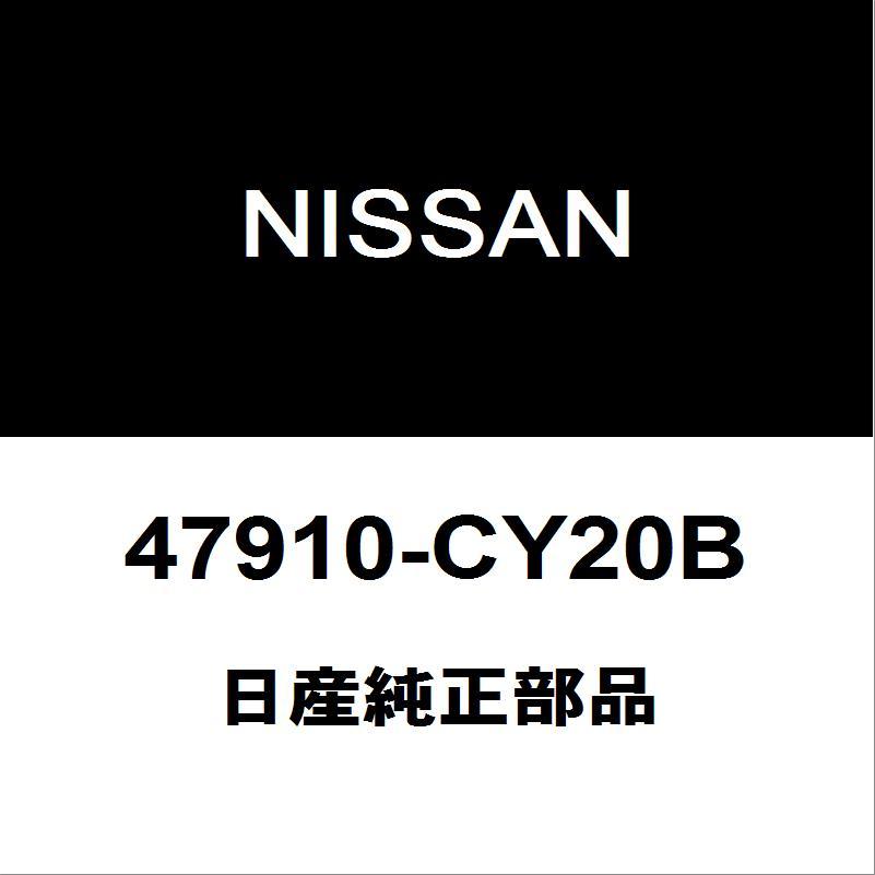 日産 日産純正 セレナ ABSフロントセンサーASSY 47910-CY20B : ヘックスストア - 通販 - Yahoo!ショッピング