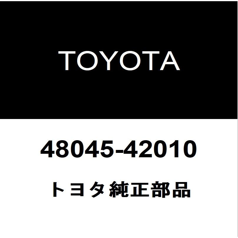 トヨタ（TOYOTA） トヨタ純正 エスクァイア フロントスプリングインシュレーターRH/LH 48045-42010 : ヘックスストア ...