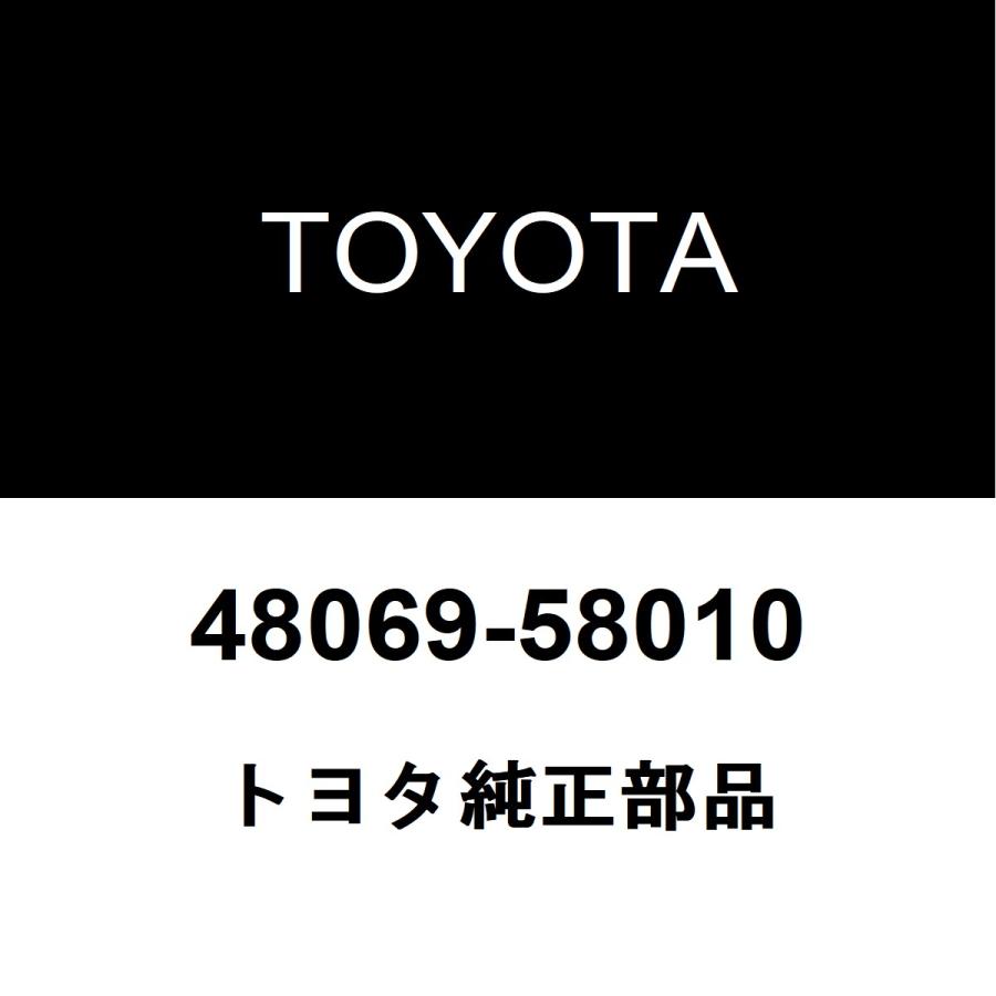 トヨタ（TOYOTA） トヨタ純正 ハリアー フロントロワアームLH 48069-58010 : ヘックスストア - 通販 - Yahoo ...