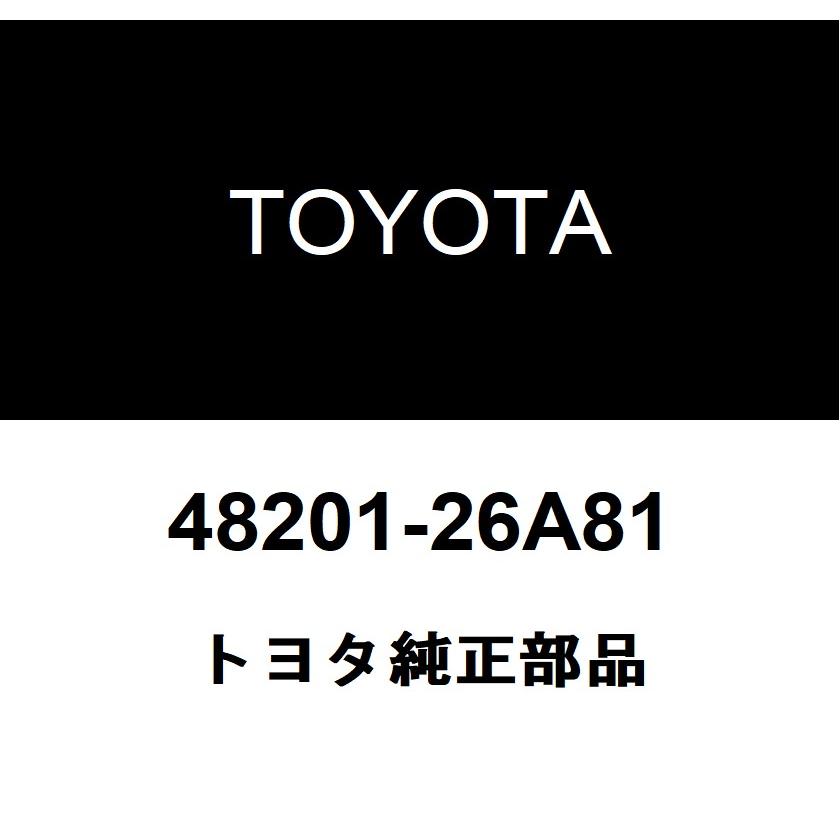 トヨタ純正 リヤスプリング リーフ NO.1 48201-26A81 : 48201-26a81 : ヘックスストア - 通販 - Yahoo ...