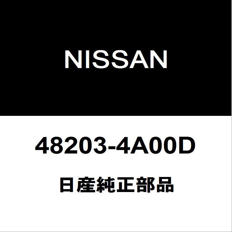 日産 日産純正 NV100クリッパー フロントラックエンドブーツRH 48203-4A00D : ヘックスストア - 通販 - Yahoo ...