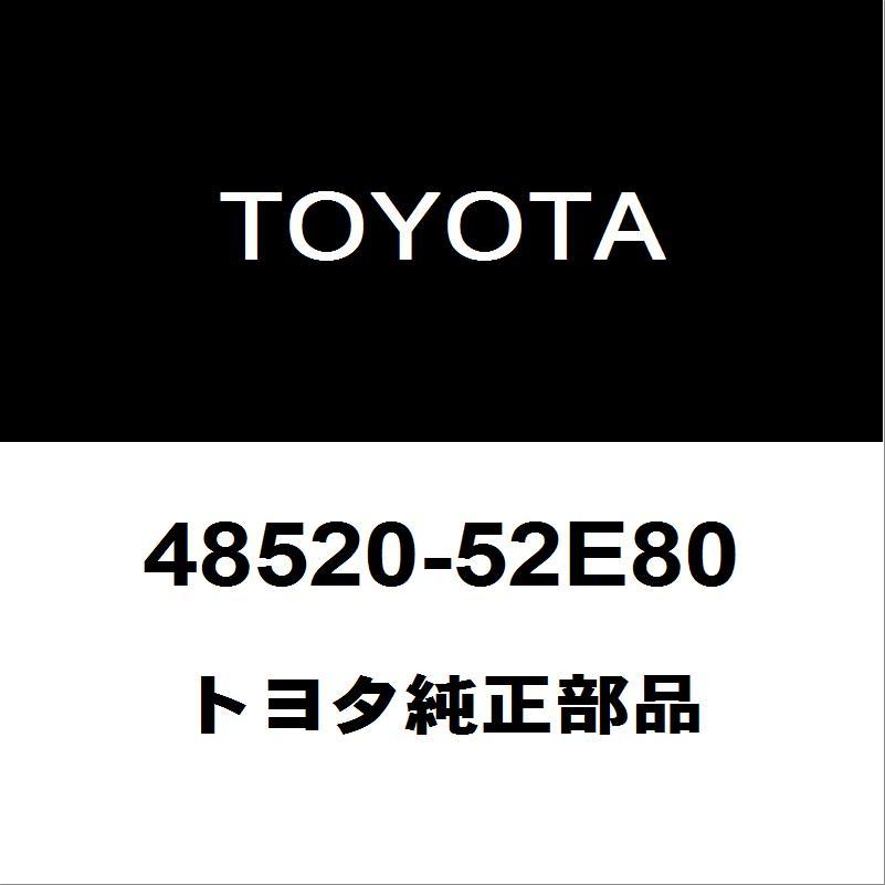 トヨタ（TOYOTA） トヨタ純正 シエンタ フロントストラットASSY LH フロントショックLH 48520-52E80 : ヘックスス ...