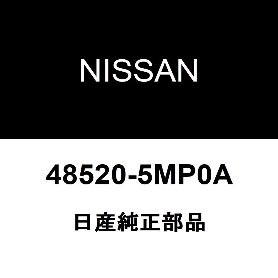 日産 日産純正 アリア タイロッドエンドアウタRH 48520-5MP0A : ヘックスストア - 通販 - Yahoo!ショッピング