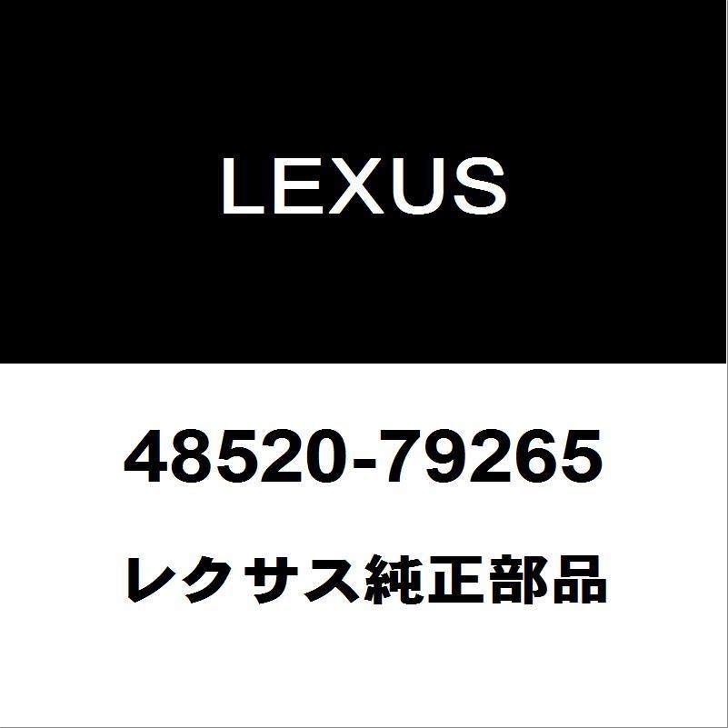 レクサス（LEXUS） レクサス純正 CT フロントショックLH 48520-79265 : ヘックスストア - 通販 - Yahoo!ショッピング