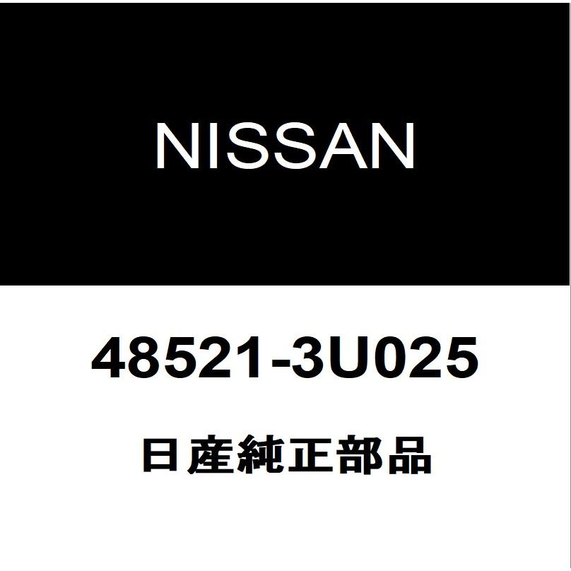 日産 日産純正 NV200バネット ステアリングラックエンドRH/LH 48521-3U025 : ヘックスストア - 通販 - Yahoo ...
