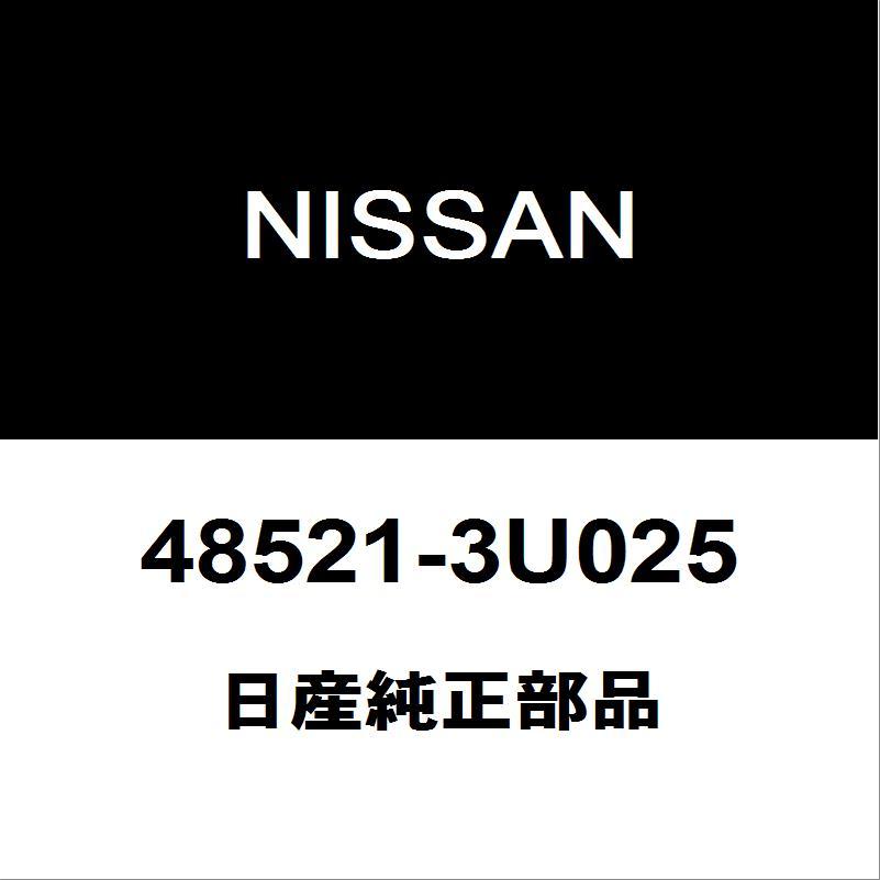 日産 日産純正 キューブ ステアリングラックエンドRH/LH 48521-3U025 : ヘックスストア - 通販 - Yahoo!ショッピング