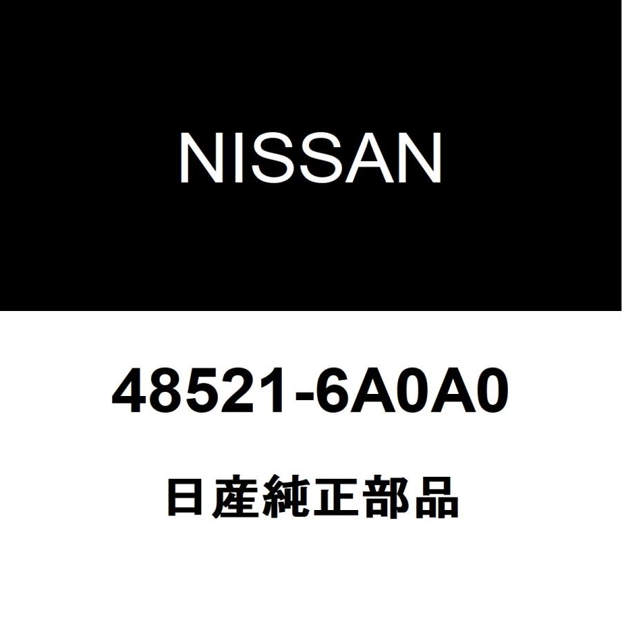 日産 日産純正 NT100クリッパー ステアリングラックエンドRH/LH 48521-6A0A0 : ヘックスストア - 通販 - Yahoo ...