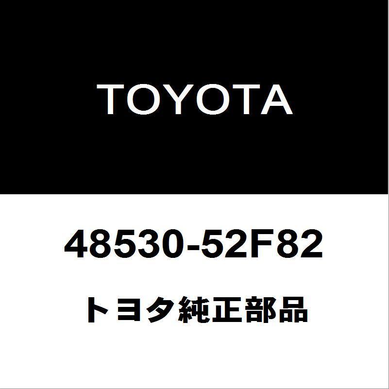 トヨタ トヨタ純正 ヴィッツ リアショック 48530-52F82 : ヘックスストア - 通販 - Yahoo!ショッピング