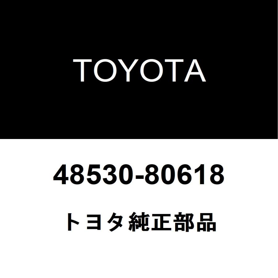 トヨタ トヨタ純正 カムリ リアストラットASSY RH リアショック 48530-80618 : ヘックスストア - 通販 - Yahoo ...