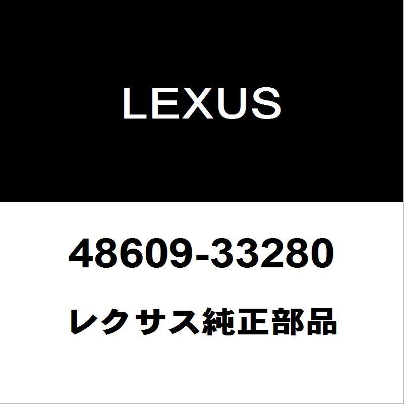 レクサス レクサス純正 ES フロントショックアッパーマウントRH/LH 48609-33280 : ヘックスストア - 通販 - Yahoo ...