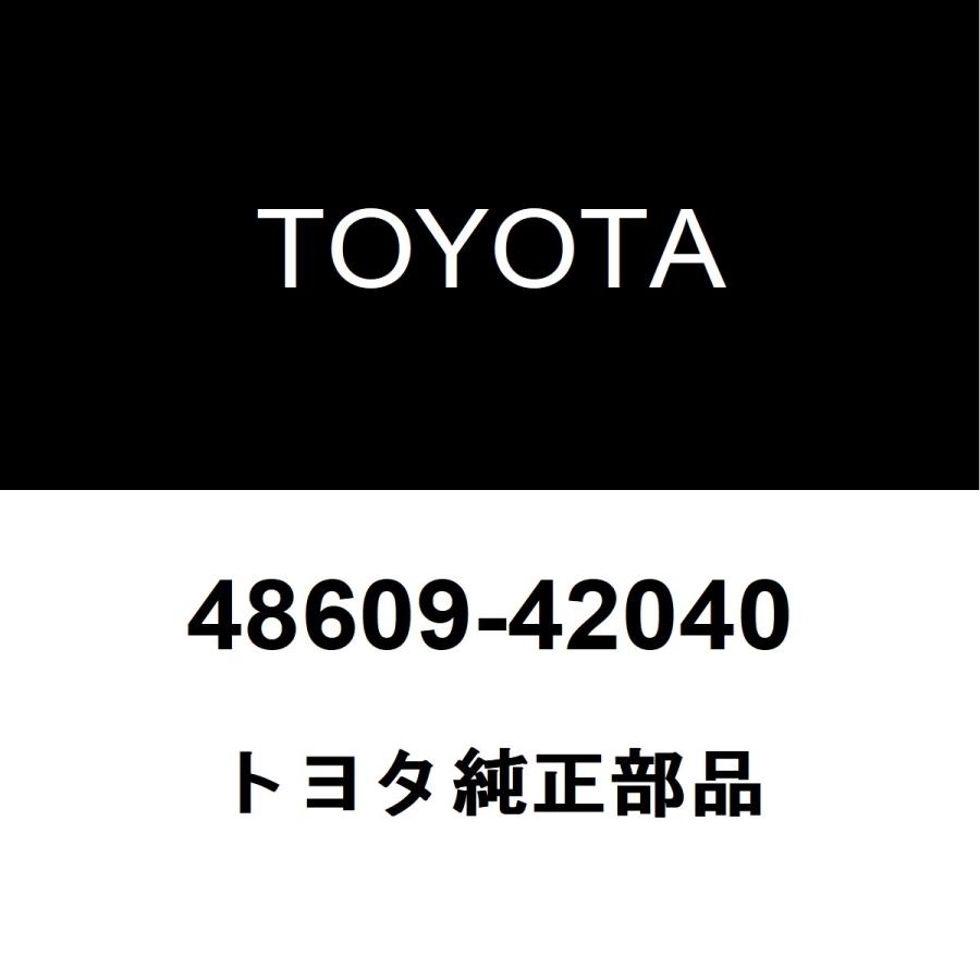 トヨタ トヨタ純正 ヴァンガード フロントショックアッパーマウントRH/LH 48609-42040 : ヘックスストア - 通販 ...