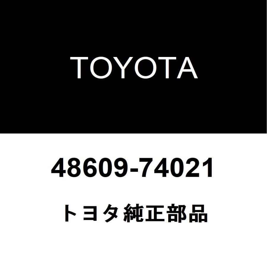 トヨタ トヨタ純正 iQ フロントショックアッパーマウントRH/LH 48609-74021 : ヘックスストア - 通販 - Yahoo ...