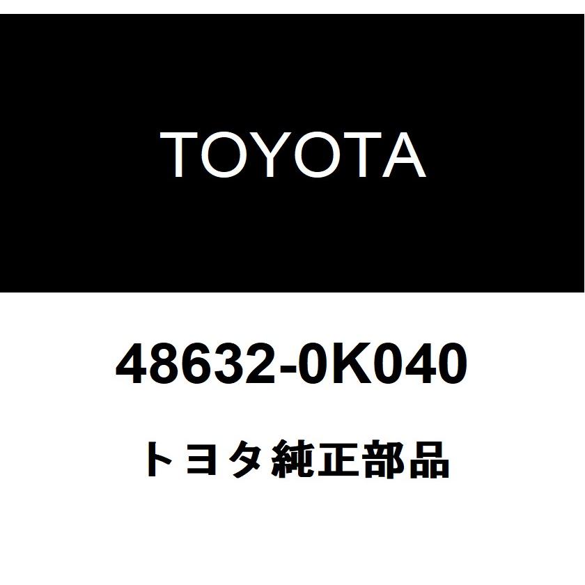 トヨタ トヨタ純正 フロントサスペンションアッパアーム ブシュ 48632-0K040 : ヘックスストア - 通販 - Yahoo!ショッピング