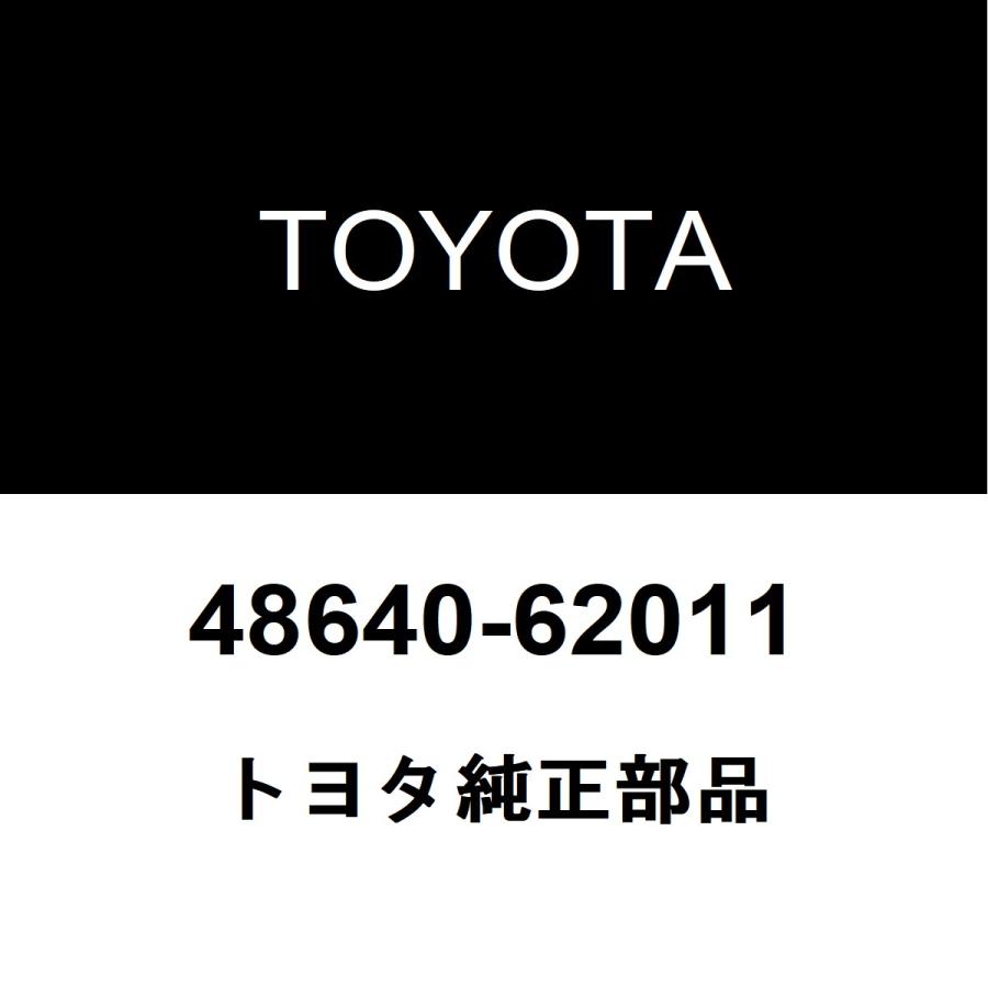 トヨタ（TOYOTA） トヨタ純正 MIRAI フロントロワアームLH 48640-62011 : ヘックスストア - 通販 - Yahoo ...